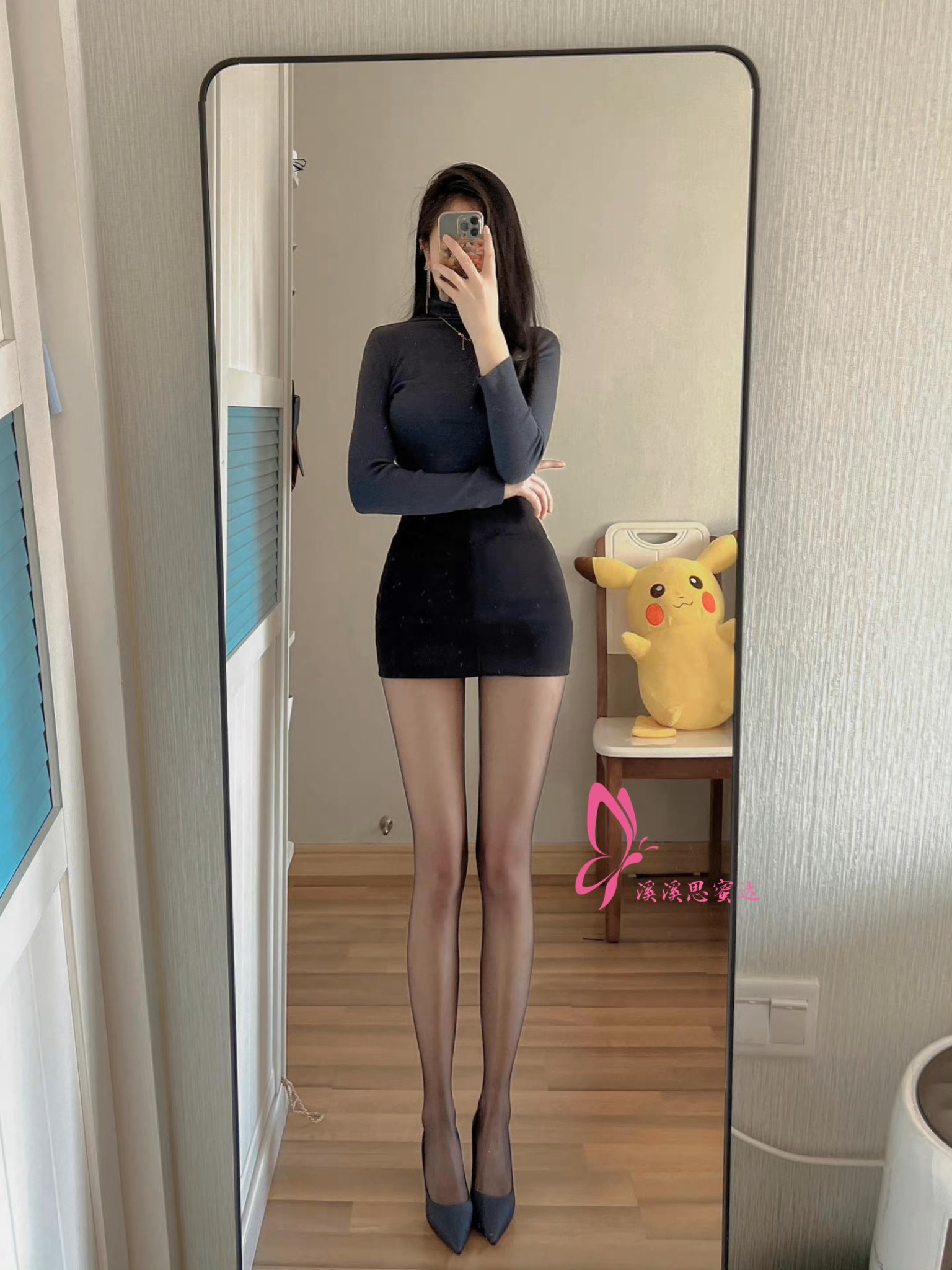 美腿黑丝喜欢看主页 丝恋圈